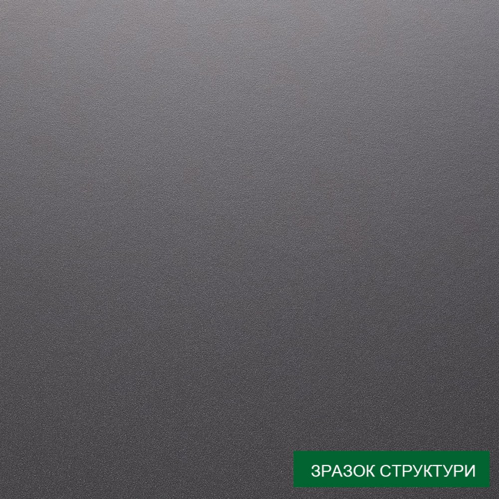 ЛДСП Egger Білий платиновий W980 ST2, 2800х2070х18